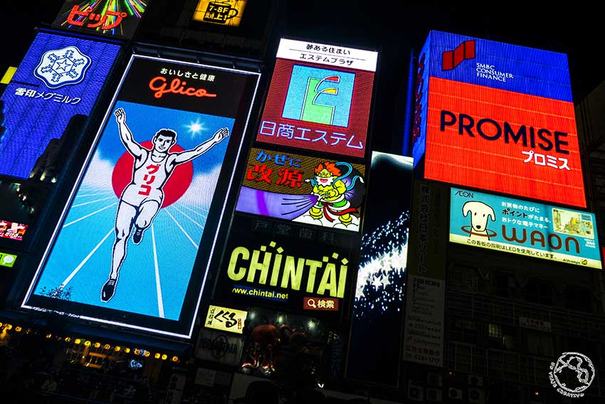 Qué ver en JAPÓN en una SEMANA / 10 días de viaje ⋆ Un viaje creativo